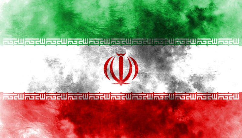 Old Iran Grunge Background Flag Stock Illustration - Illustration of ...