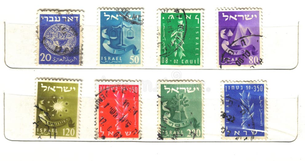 David Stamps Stock Illustrations – 12 David Stamps Stock Illustrations, Vectors & Clipart ...