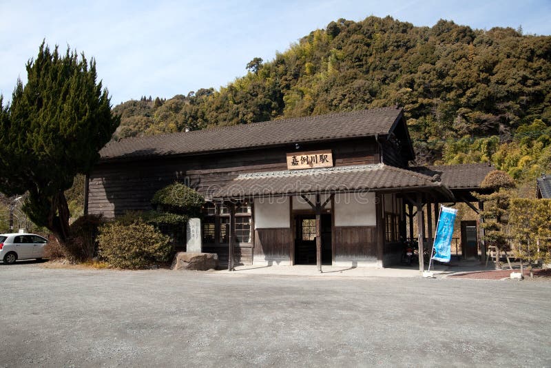 Old Japanese Railroad Station Editorial Stock Photo - Image of ...