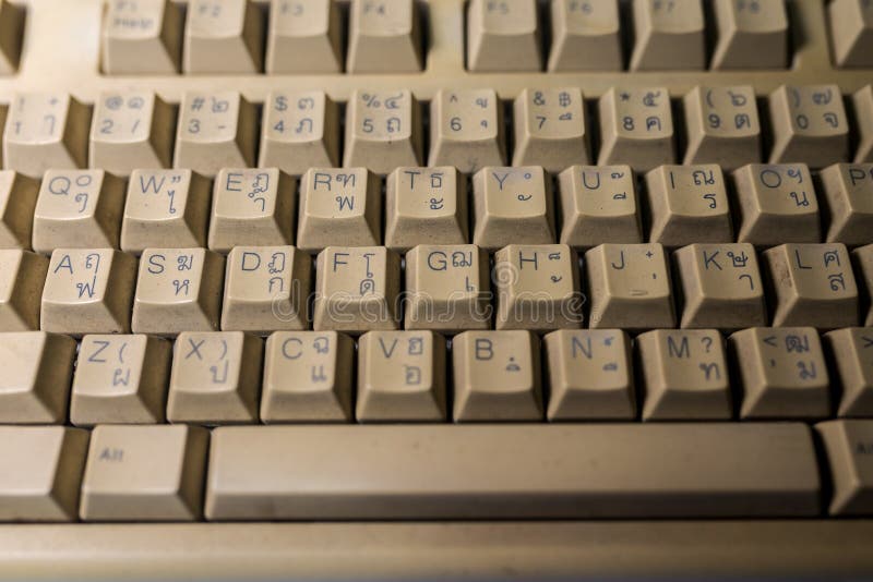 Old Keyboard in Soft Light Vintage Stock Photo - Image of keyboard ...