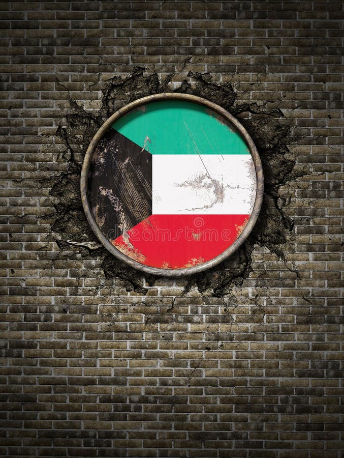 Old Kuwait Flag in Brick Wall Stock Illustration - Illustration of ...