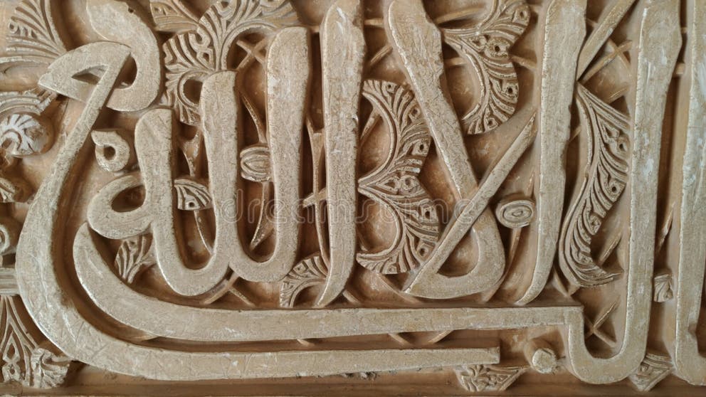 Old letters stock photo. Image of foreign, letters, scribe - 92932548