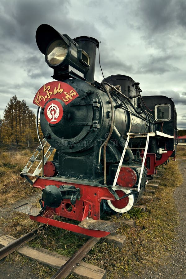 Old locomotive stock image. Image of retro, ancient, wagon - 16794085