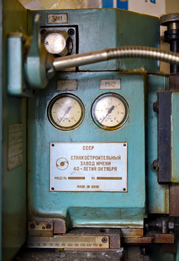 Old machine controls editorial stock photo. Image of style - 127589493
