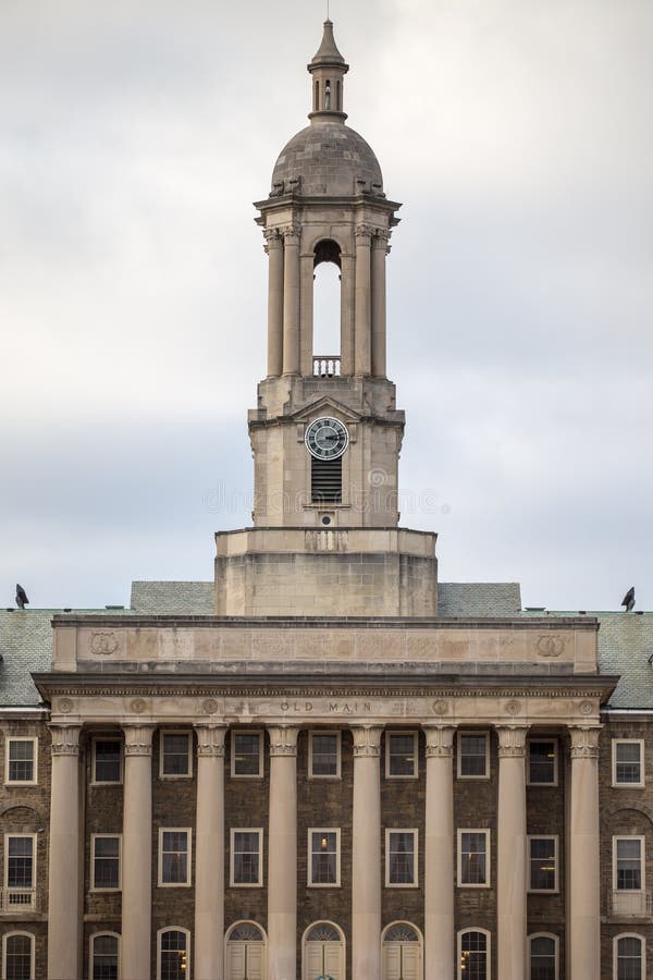 Fisher Fine Arts Library stock image. Image of pennsylvania - 16787691