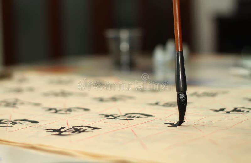 Chinese Calligraphy stock photo. Image of brush, calligraphy - 4905462