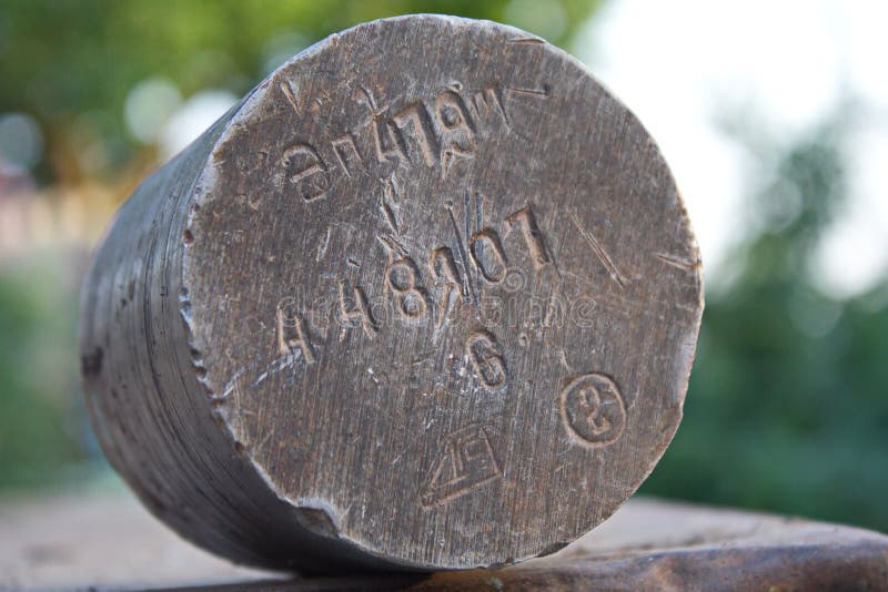 Metal Sample is Tested for Compressive Strength. Footage. Close-up of ...