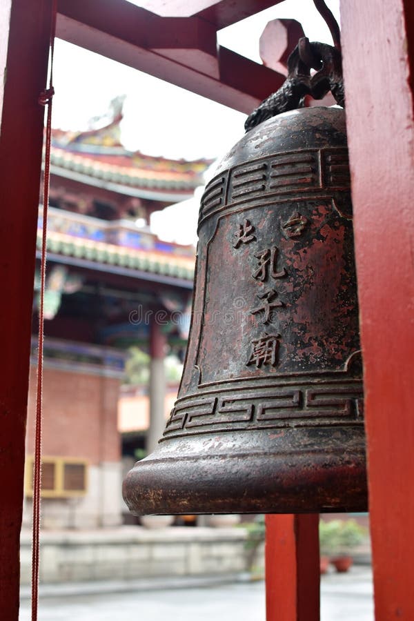 An Old Metal Shrine Bell with Inscriptions on it Stock Photo - Image of ...