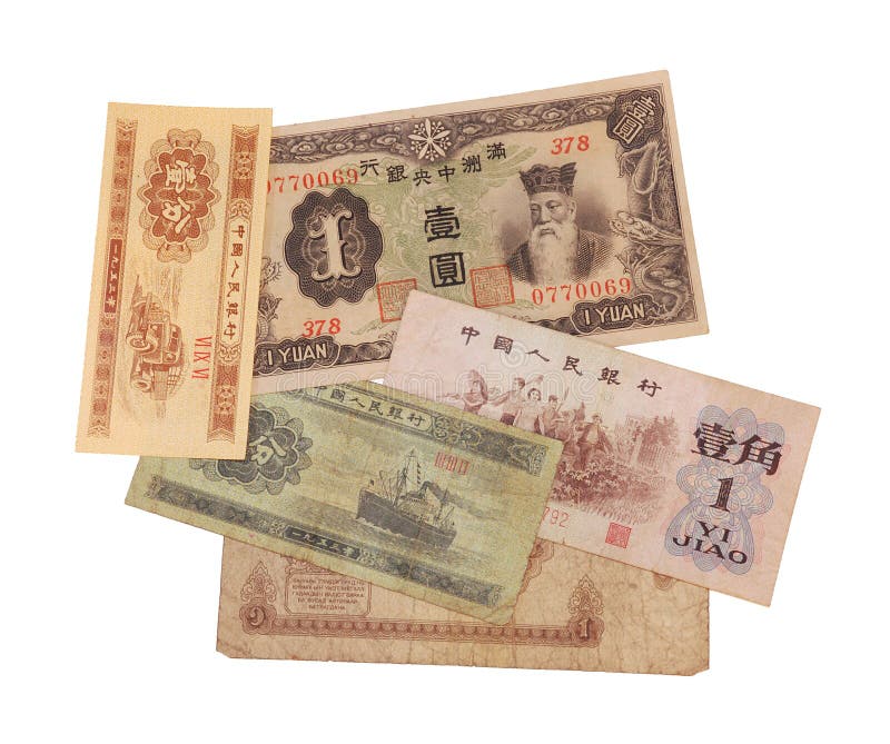 Old money stock photo. Image of side, notes, seal, finance - 7543166