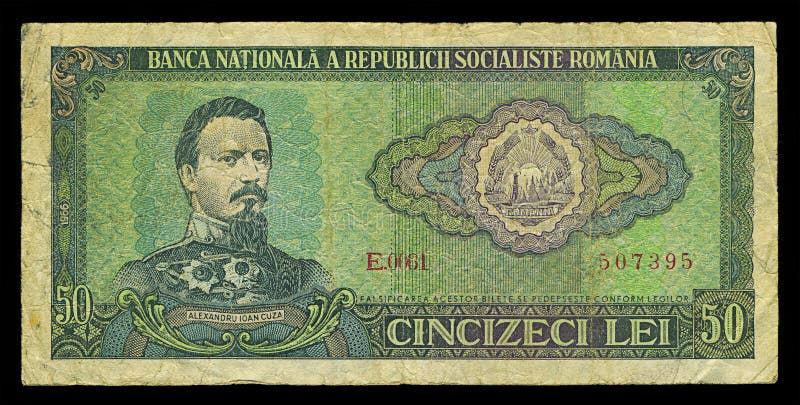 Old money Romania. editorial stock image. Image of salary - 30043279