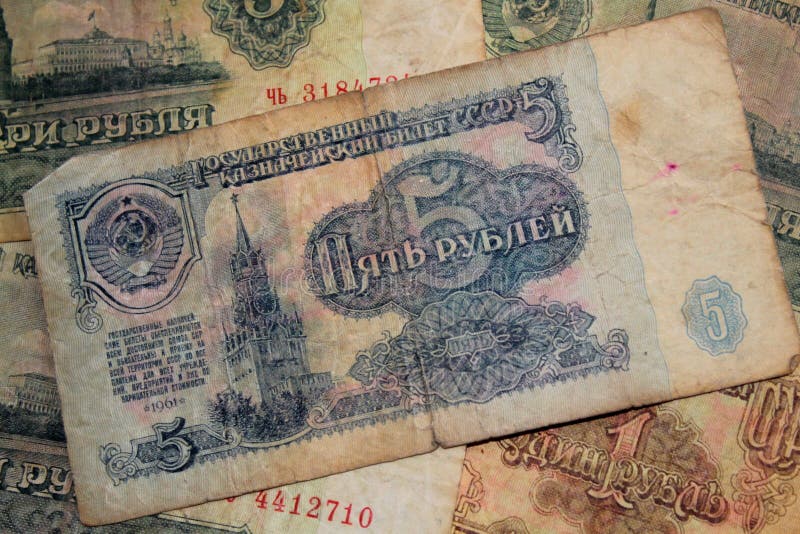 Old money USSR stock image. Image of fine, coin, culture - 48492771