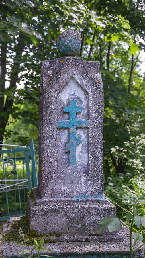 The Old Monument in the Cemetery Stock Photo - Image of granite ...