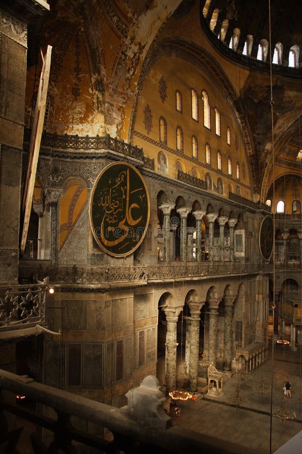 Old mosque editorial stock photo. Image of outside, outdoors - 3661953