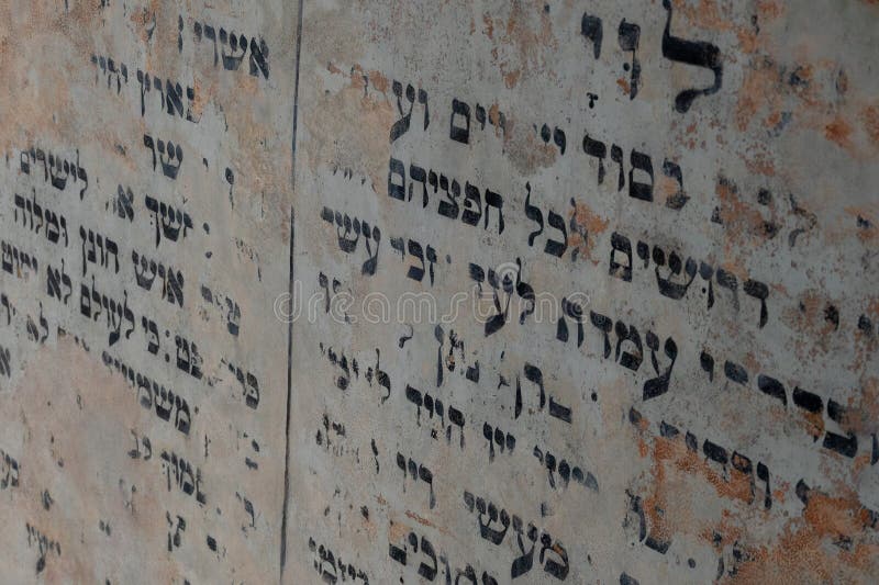 Old Murals with Hebrew Script on the Walls of the Small Synagogue or ...