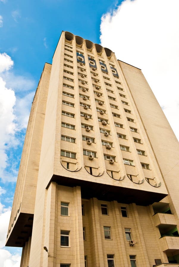 Old office building stock image. Image of city, office - 20518607