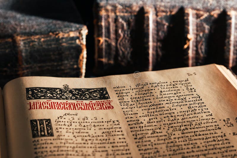 Old open Bible stock image. Image of hardcover, brown - 106022085