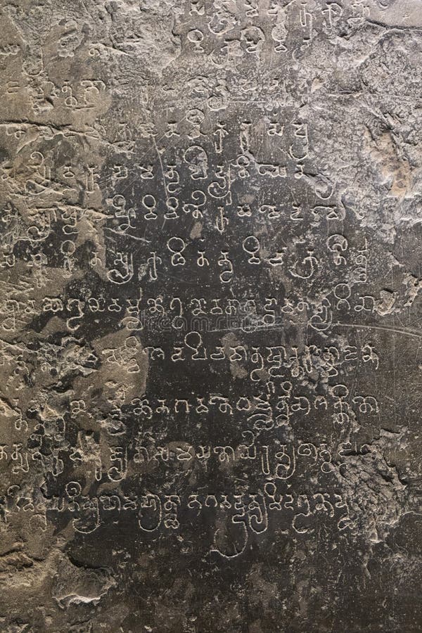 Old Pallava Script in Sanskrit Language Found in Thailand Stock Photo ...