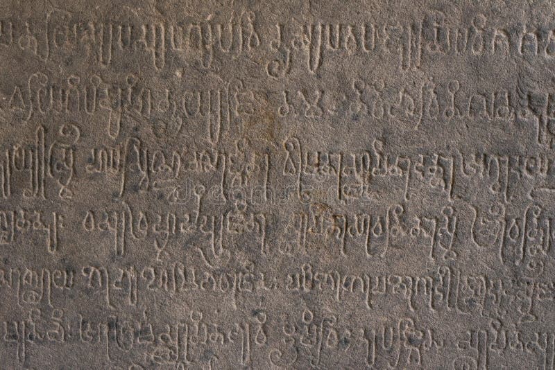 Old Pallava Script in Sanskrit Language Found in Thailand Stock Photo ...