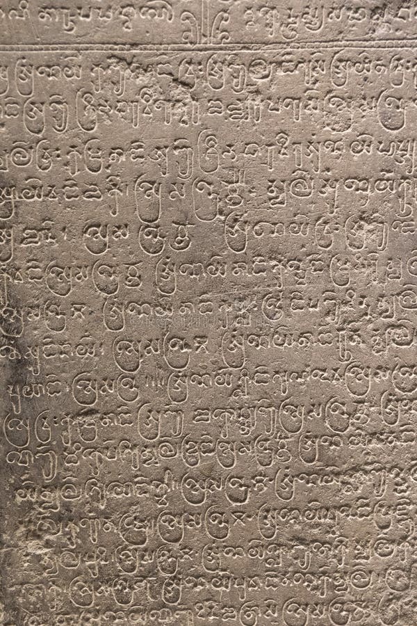 Old Pallava Script in Sanskrit Language Found in Thailand Stock Photo ...