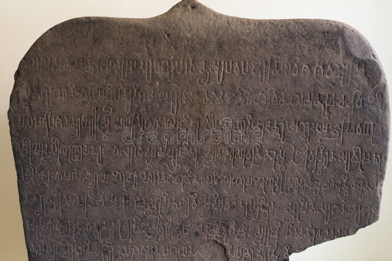Old Pallava Script in Sanskrit Language Found in Thailand Stock Photo ...