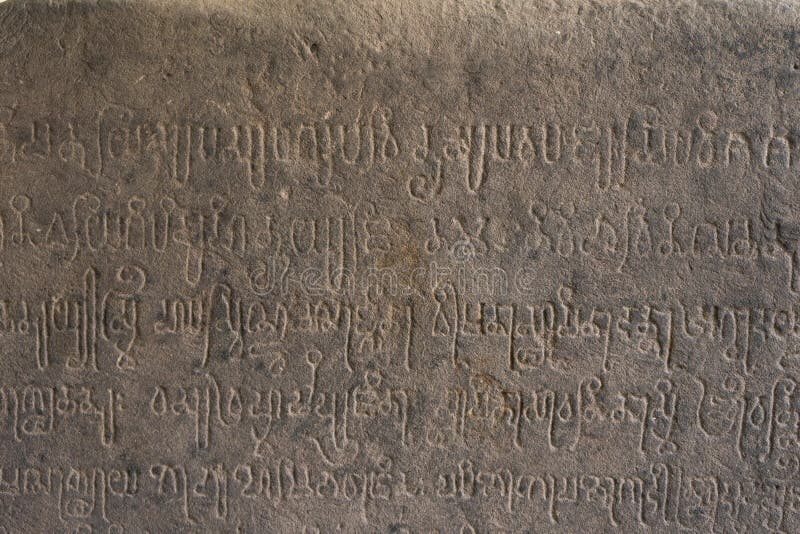 Old Pallava Script in Sanskrit Language Found in Thailand Stock Photo ...
