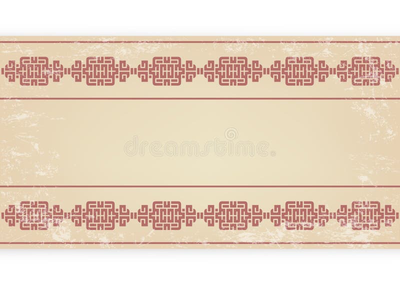 Old Papyrus with a Pattern, Vector Stock Vector - Illustration of ...