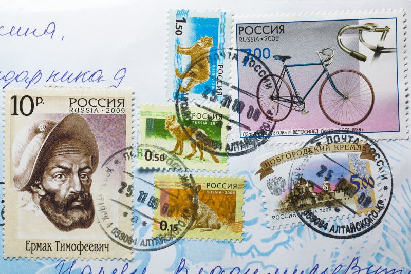 Old post envelope editorial photography. Image of clearing - 18006632