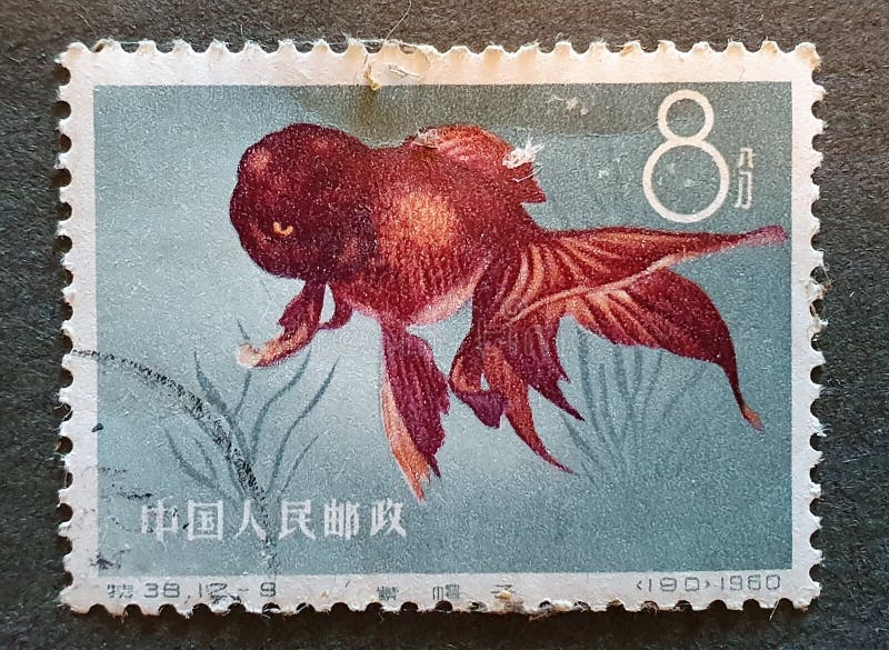 Old Postage Stamp from China Circa 1960 Shows Fish Editorial Image ...
