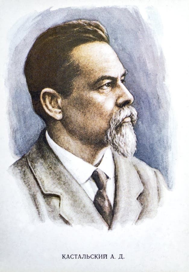 Kastalsky Stock Photos - Free & Royalty-Free Stock Photos from Dreamstime