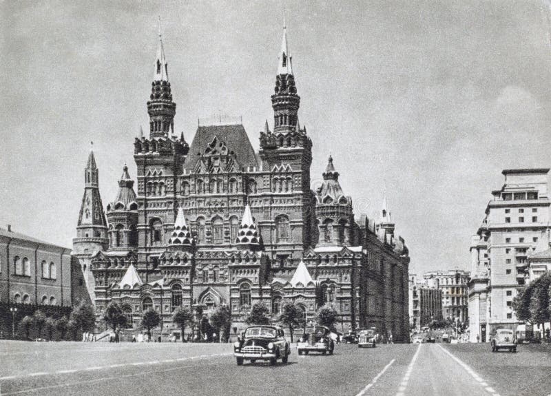 Old Postcard Red Square Building Historical Museum Moscow Stock Photos ...