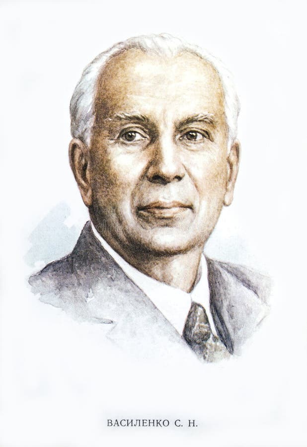 Vasilenko Sergey Nikiforovich. Editorial Image - Image of card, portrait: 281380675