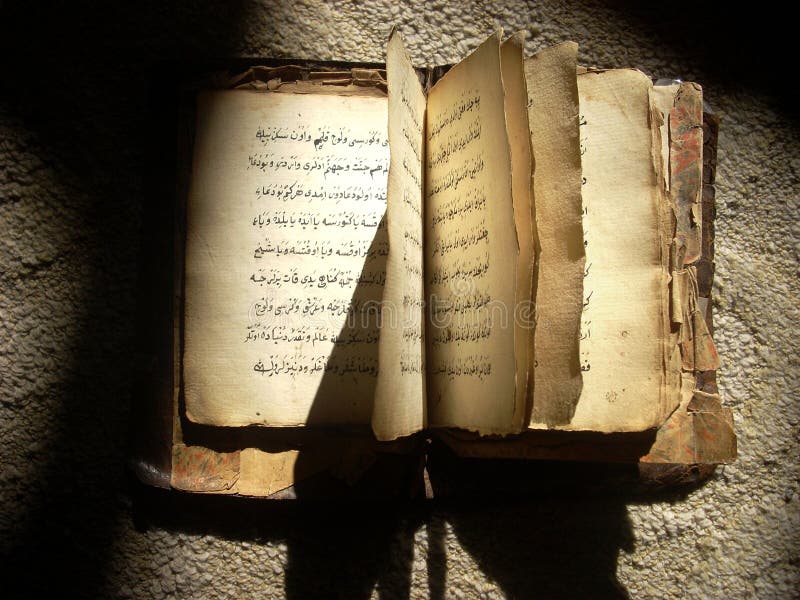 Antique holy book of Islam stock image. Image of brown - 5846675