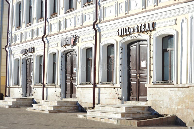 Facade of an old building editorial photography. Image of architecture ...
