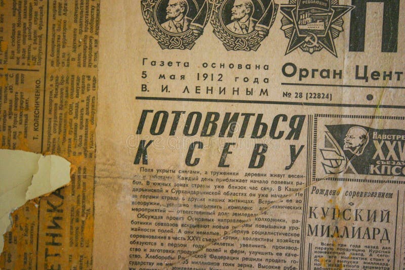 An Old Russia Newspaper from 1912 Editorial Photography - Image of bank ...