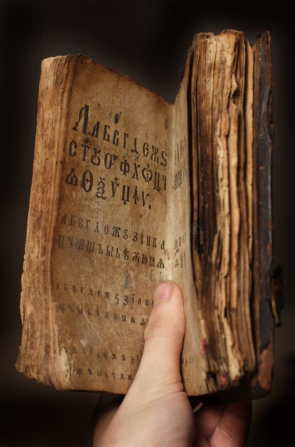 Old Vintage Red Book Decorated with Gold Stock Photo - Image of blank ...