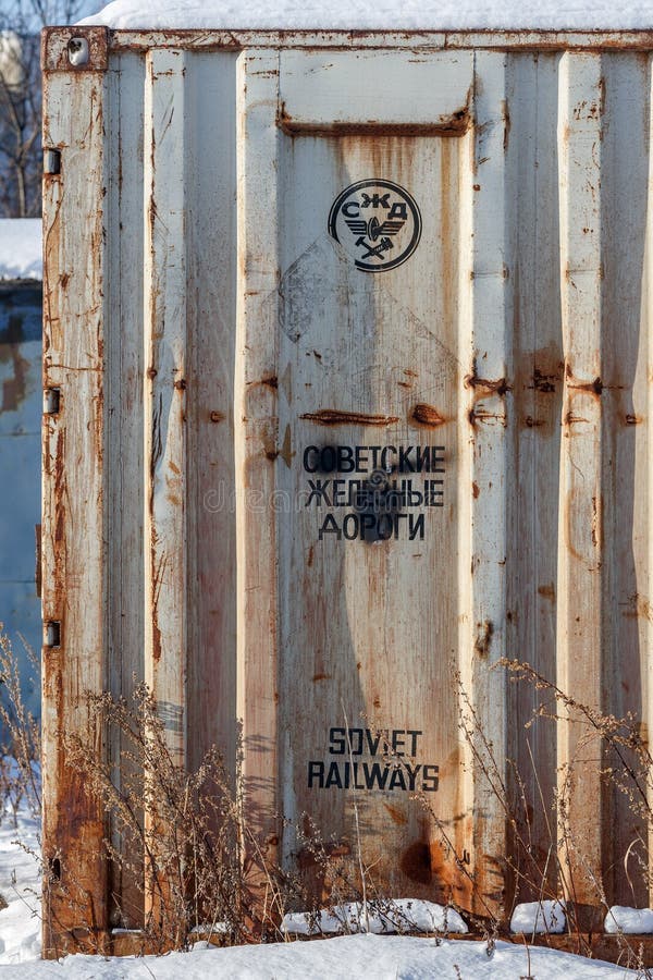 Old Rusty Container with the Emblem and the Inscription "Soviet ...
