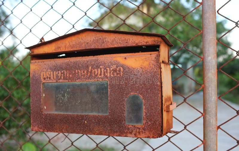 Old rusty mailbox stock image. Image of dirty, wood, weathered - 46837321