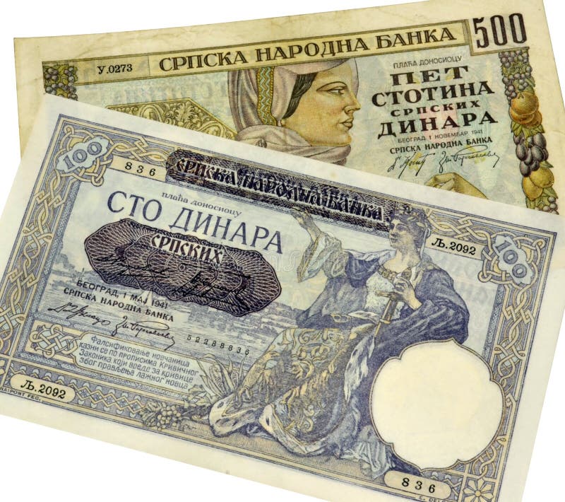 161 Old Dinars Stock Photos - Free & Royalty-Free Stock Photos from ...