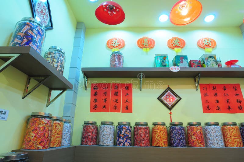 Old Shanghai candy store editorial photo. Image of dummy - 29362961