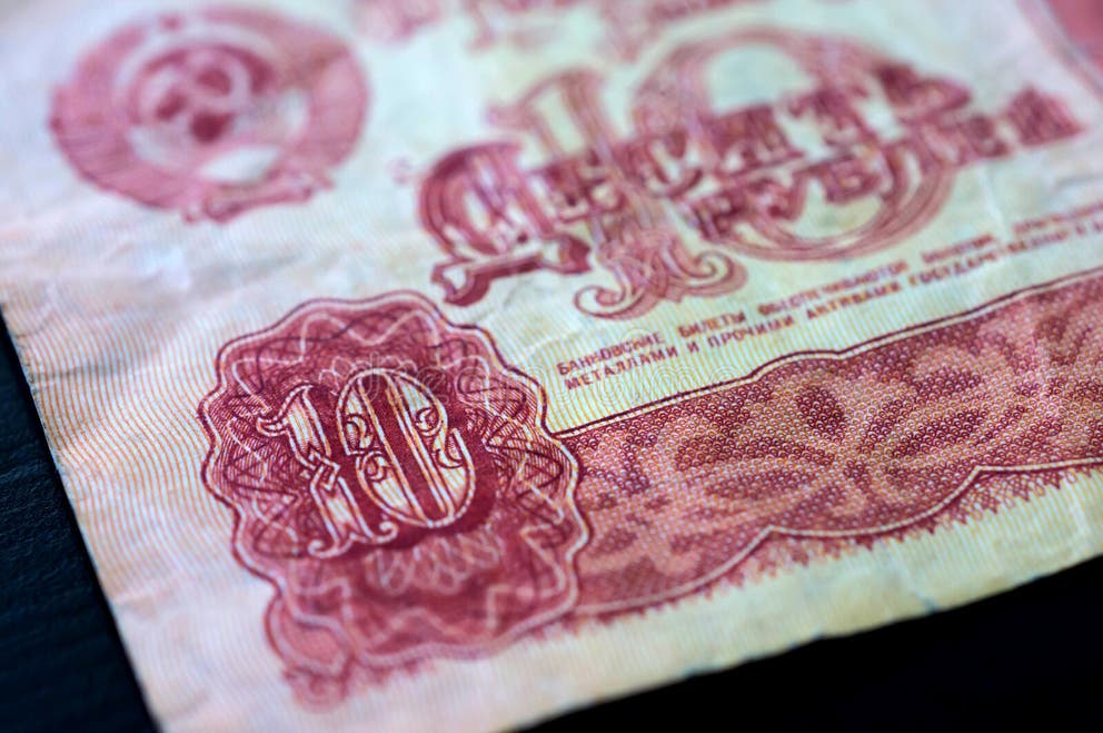 The Old Soviet Banknote Ten Rubles Stock Photo - Image of ussr, close ...
