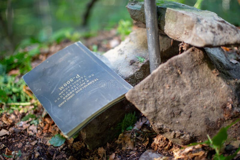 Old Soviet Cipher Book Stock Photos - Free & Royalty-Free Stock Photos ...