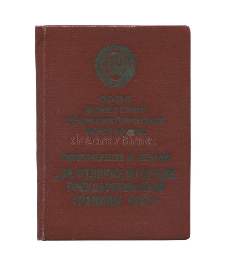 Old Soviet Document Certificate for the Medal Stock Image - Image of ...