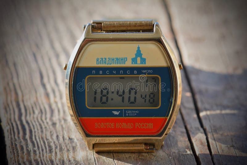 Old Soviet Electronic Watch Editorial Stock Image - Image of caucasian ...