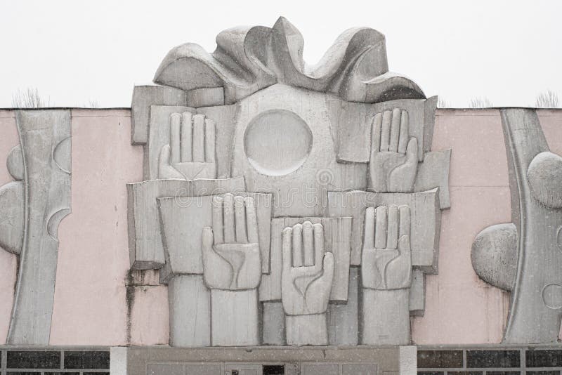 Socialism Poster School Stock Photos - Free & Royalty-Free Stock Photos ...