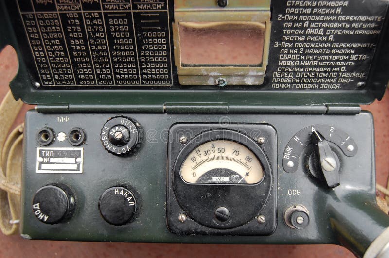 125 Radiometer Photos - Free & Royalty-Free Stock Photos from Dreamstime