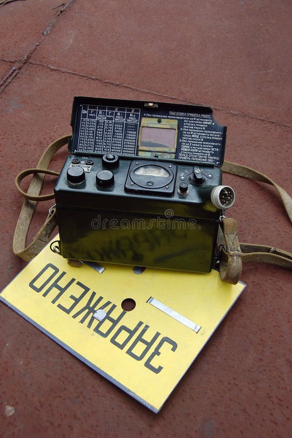 Old Soviet Military Radiometer Stock Photo - Image of detector, hazard ...