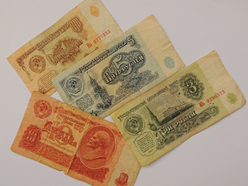 The old Soviet money stock image. Image of russia, payment - 40969009