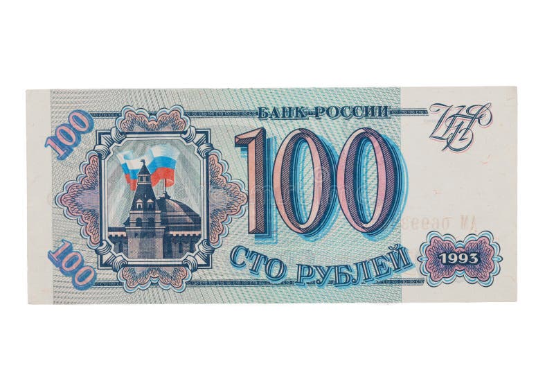 Old Soviet Paper Banknotes Rubles and Government Bonds, Isolate on a ...