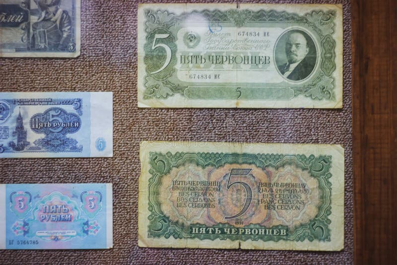 Old Soviet Paper Money with Lenin Portraits Stock Photo - Image of ...