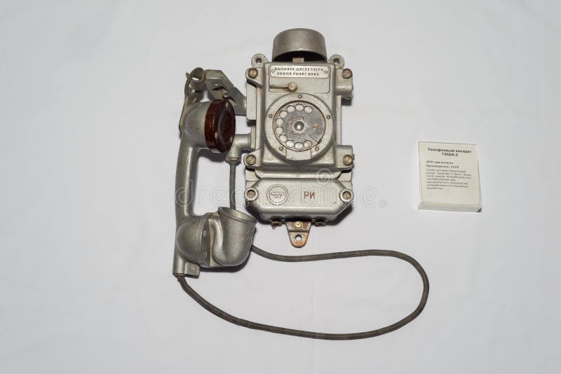Old soviet phone editorial photo. Image of drive, tube - 70626861